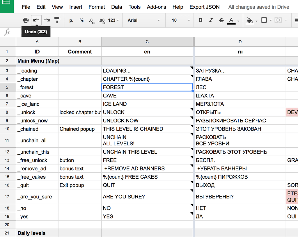 Library and pipeline for game localization - The Defoldmine - Defold game engine forum